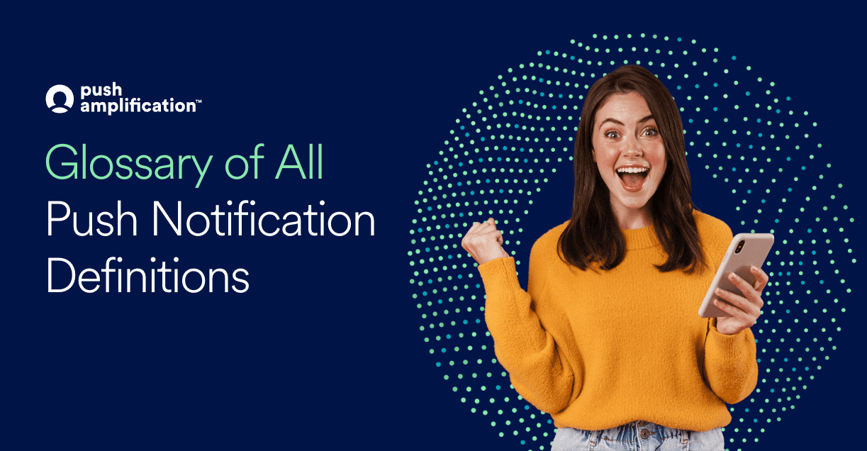 Blog - Push Amplification